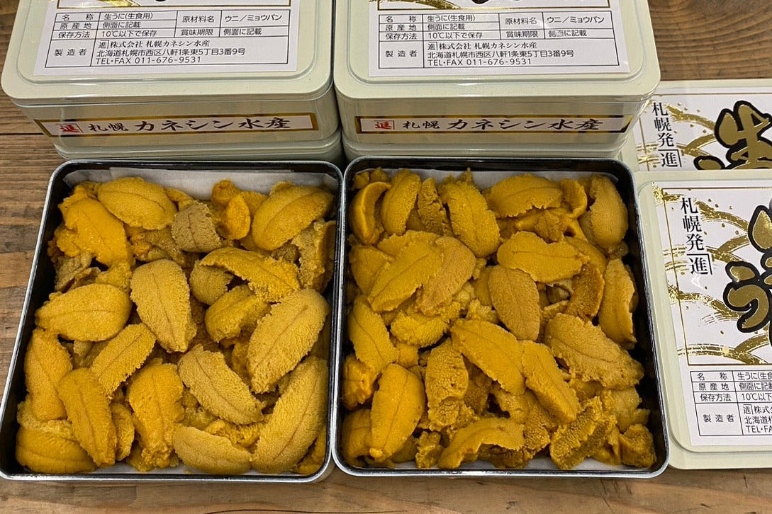 Special Box Uni (箱) "KANESHIN" Murasaki – Hokkaido Uni Shop