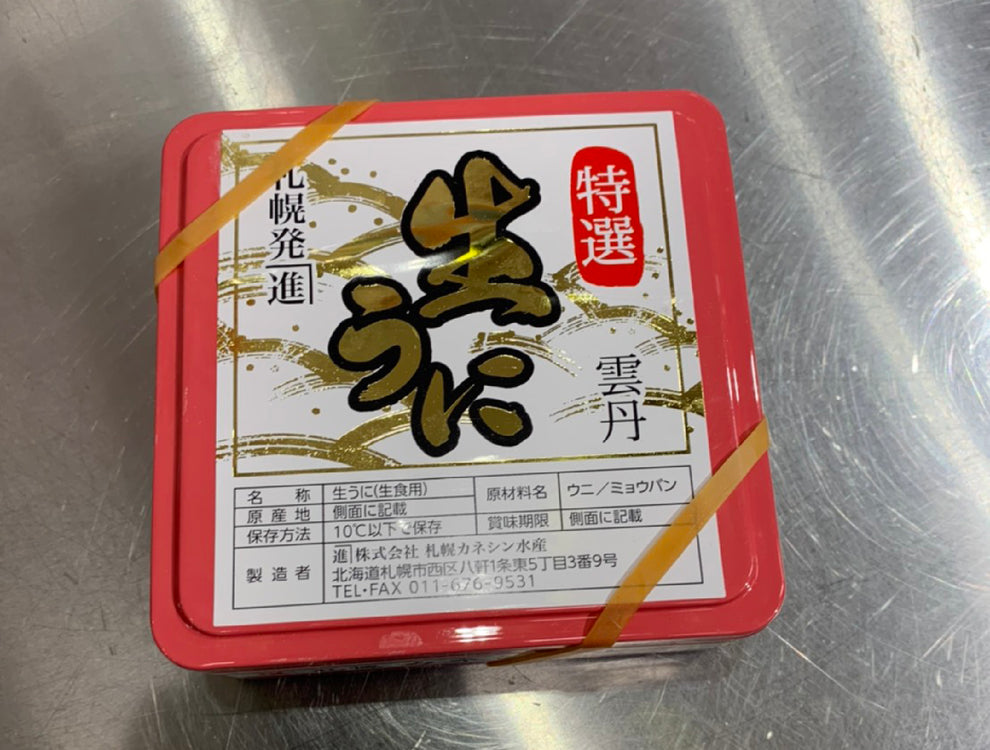 Kaneshin Rishiri Bafun Uni AAA 250g (Pink Box) – Hokkaido Uni Shop